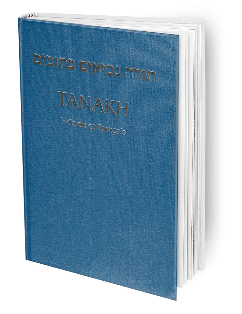 TANAKH - Hébreu et Français - Bibliorama