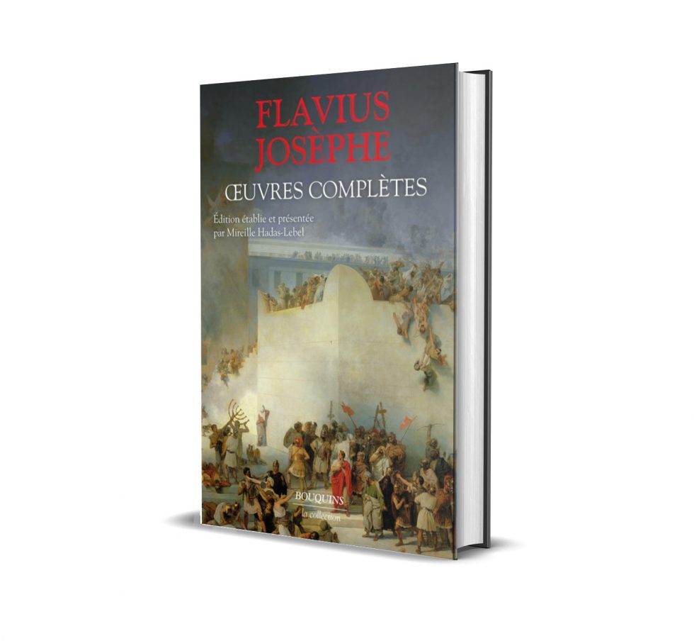 Œuvres complètes de Flavius Josèphe (Œuvres) - Bibliorama